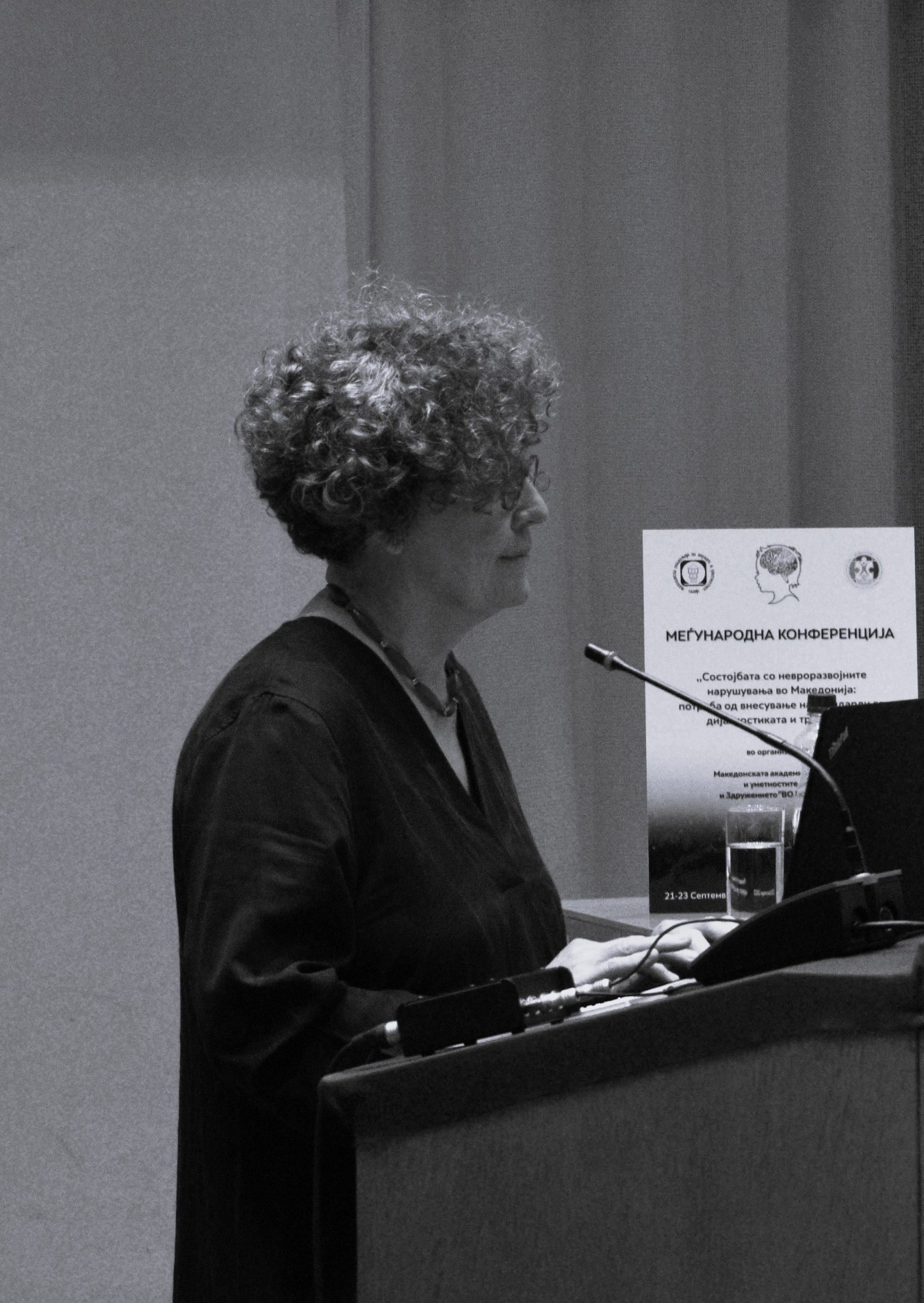 ADHS und Trauma/Stress (PTBS) Diagnostik und Behandlung – GTSG